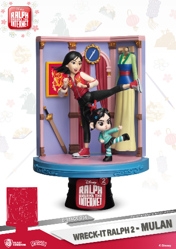 D Stage: Wreck It Ralph 2 Mulan – BrutalDeluxe